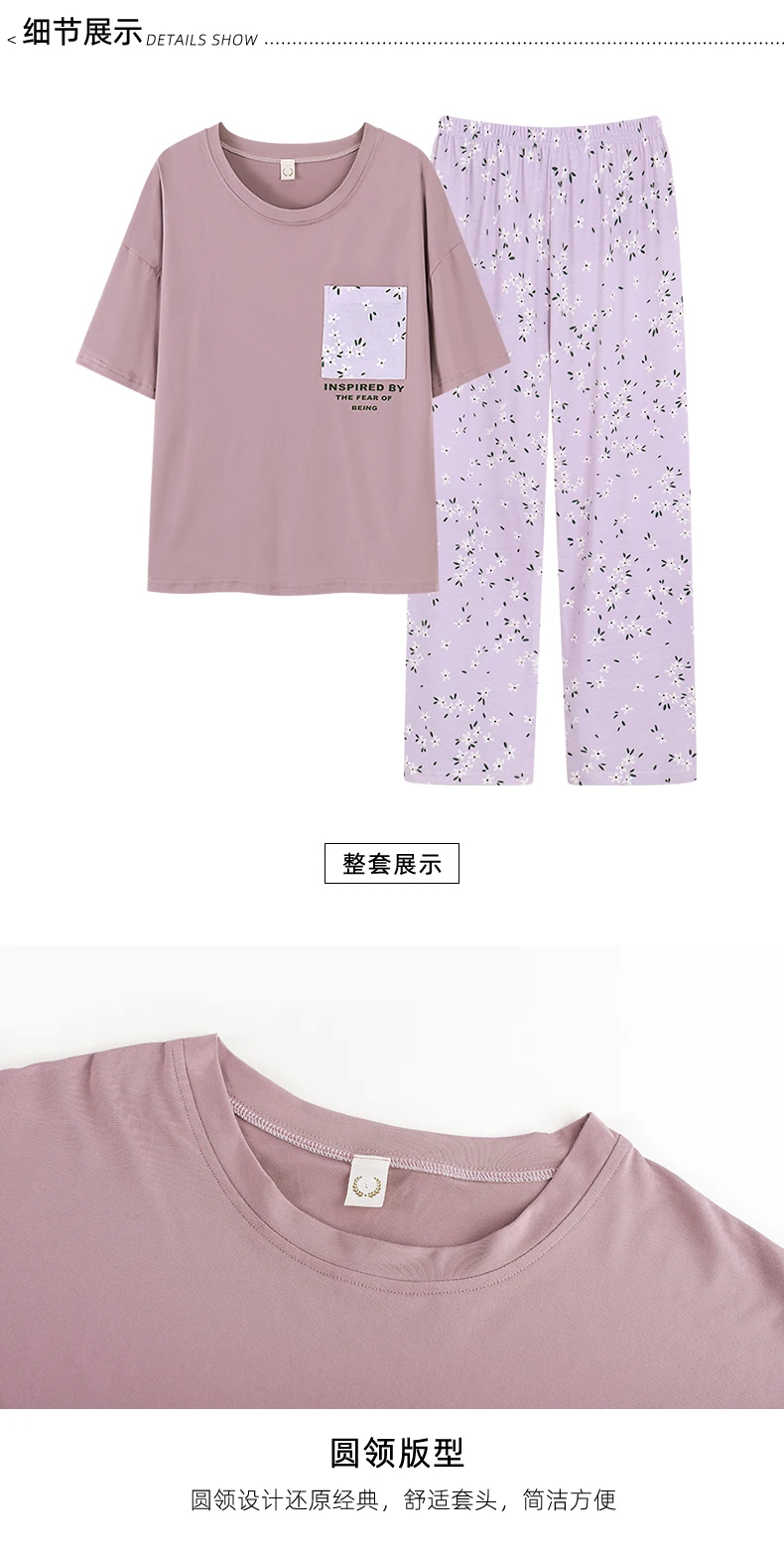 Print Set Floral Cotton Piyama Nightgown Korean Sleepwear Pijama ...