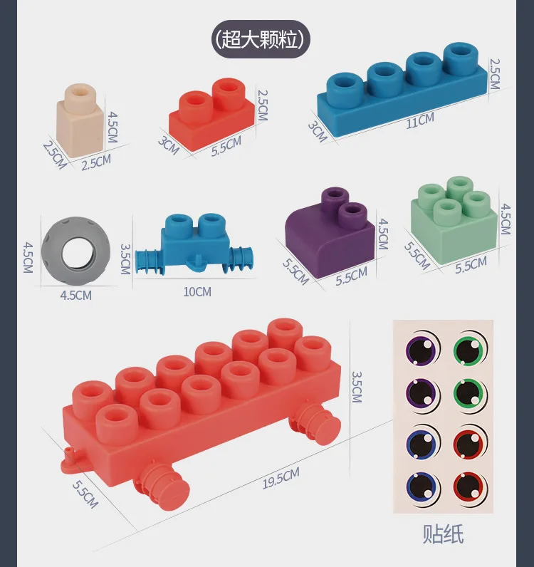 Hot Selling Children Cheap Educational Soft Silicone Stacking Toy Play ...