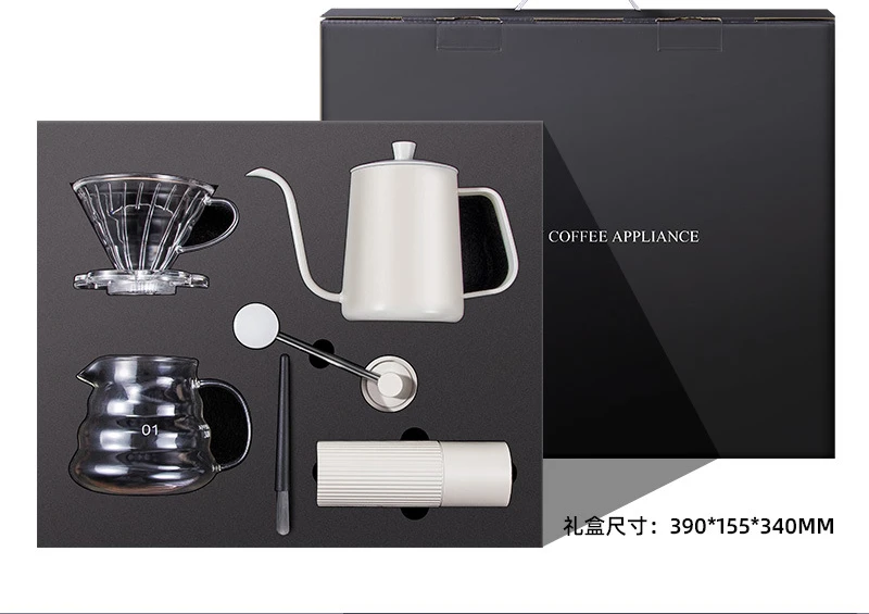 Custom Hand Pour Over Coffee Maker Set Brewing Coffee Kit Gift Set For ...