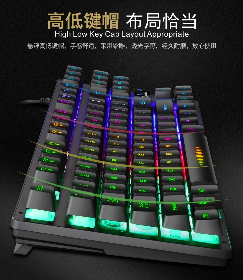 Cool Rgb Mechanical Feeling Keyboard,Laptop Gaming Keyboard 87 Keys ...