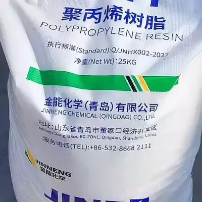 Jinneng HP550J Polypropylene Resin - High Quality Raffia Grade