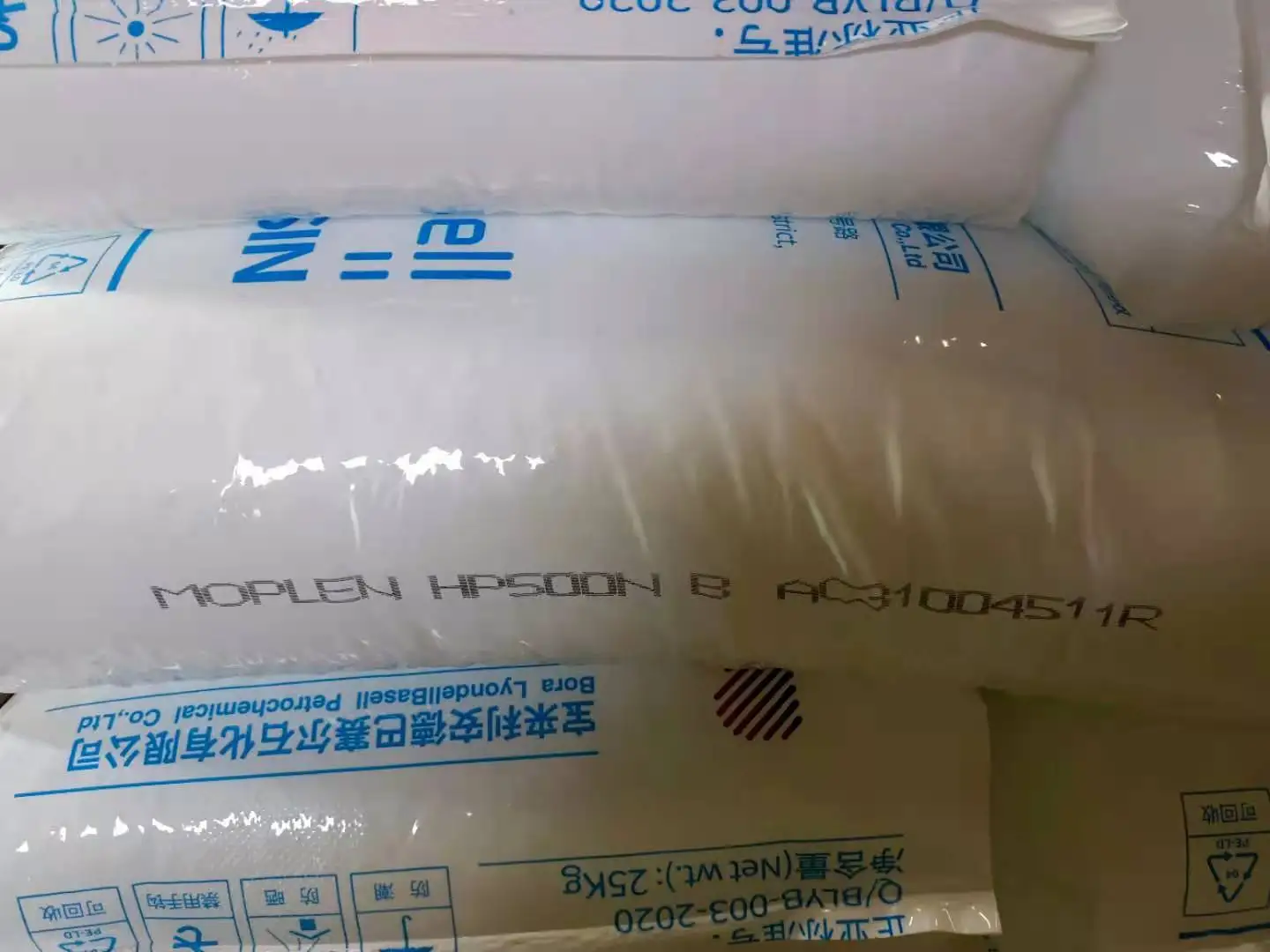 PPR Polypropylene Random Copolymer PP Random Copolymer MT500B MFR 50