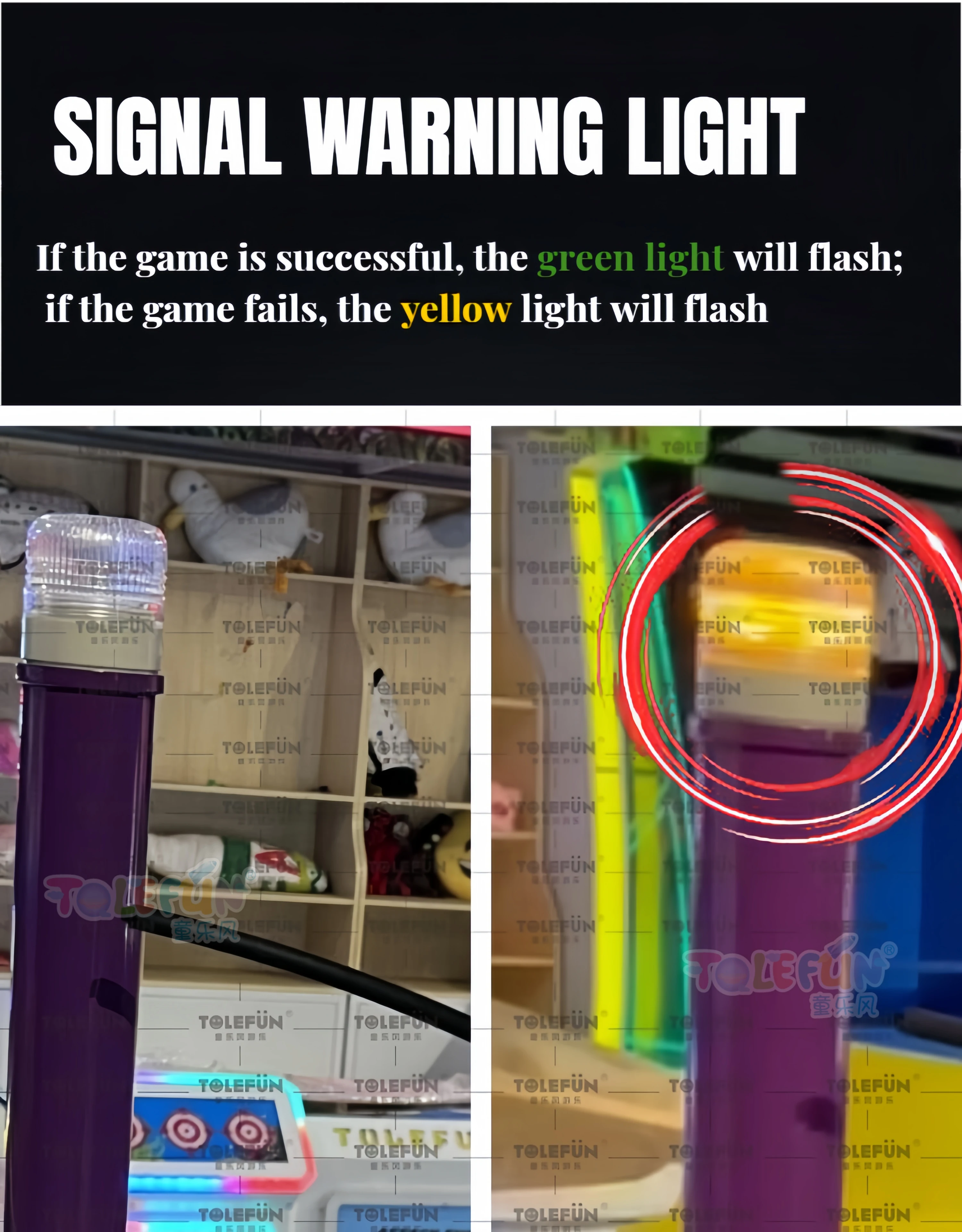 Wacky Wire Carnival Game - Custom Maze Fun for All Ages