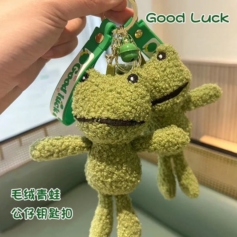 Cute Toy Plush Green Frog Stuffed Animal wholesale Keytag Purse ...