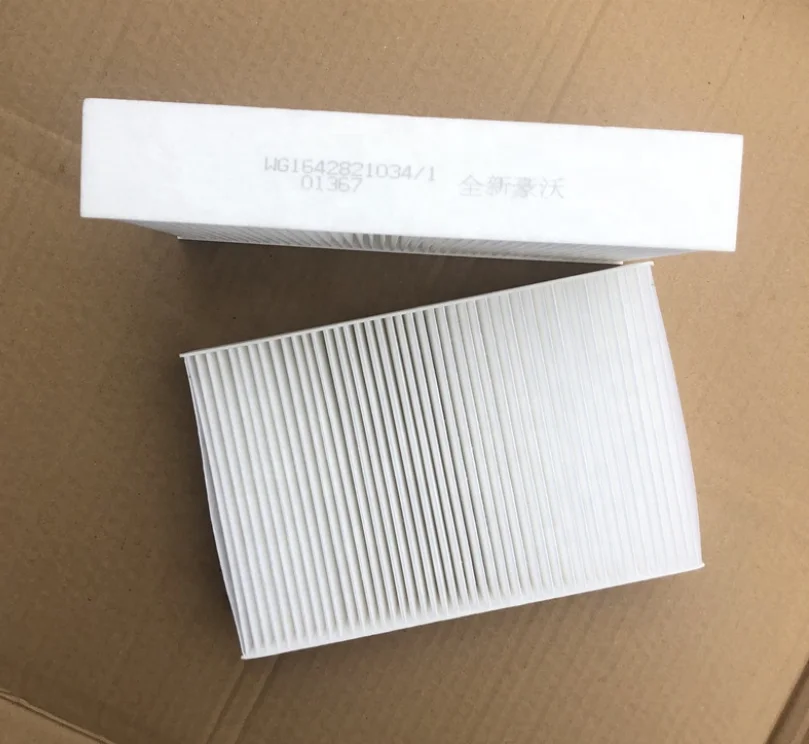 Howo Air Conditioning Filter - WG1642821034 - 3 Months Warranty