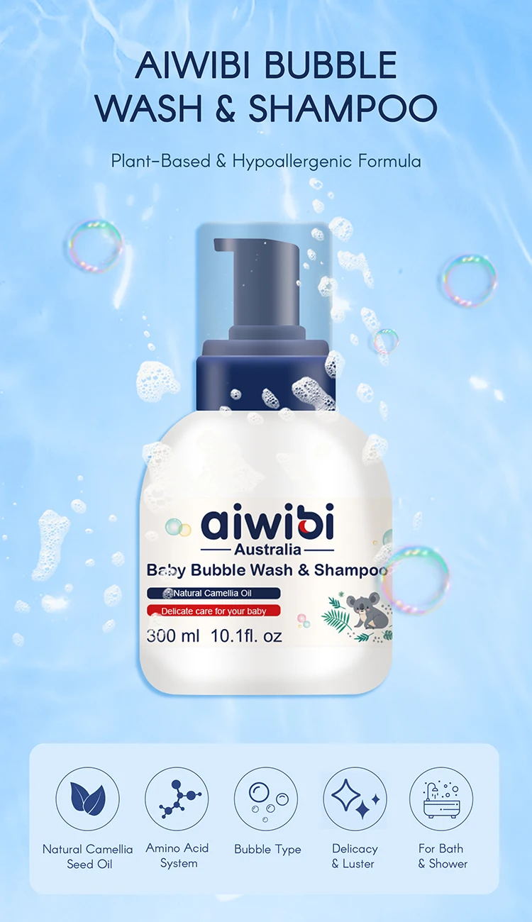 Aiwibi Australia Body Wash Shampoo Gentle Formula Tear Free Formula Wholesale 2 In 1 Bubble Baby ...