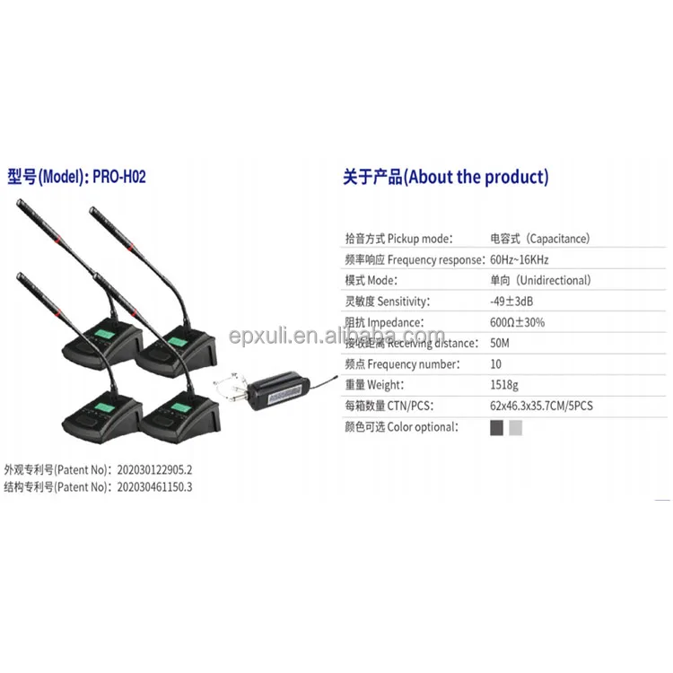 Pro-h02 Professional 4ch Wireless Conference Microphone Suitable For ...