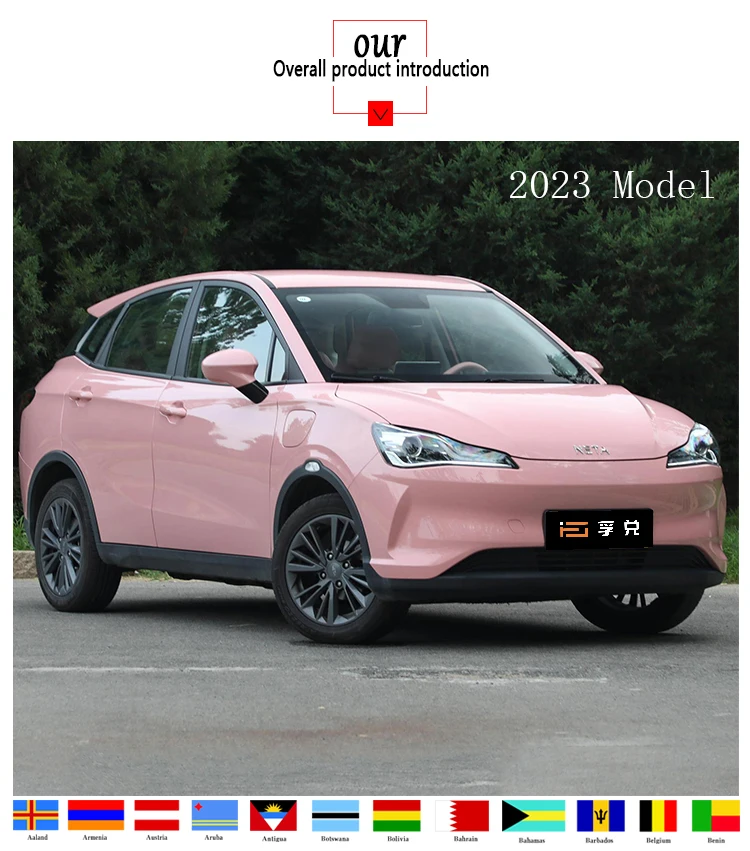 Hozon New Neta V Mini Suv Electric Car New 2023 Nezha V Pro Neta S Neta ...