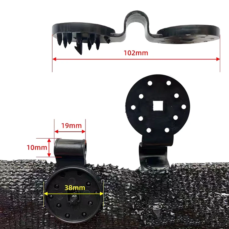 Sunshade Garden Tools - Durable Plastic Clips for Shade