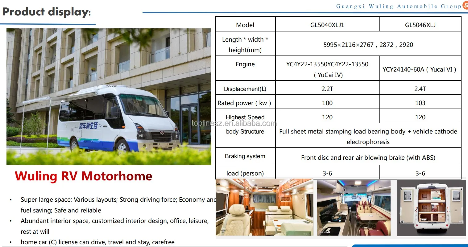 Wuling Camper Home Motorhome Rv Caravan Travel Trailer With Washroom ...