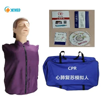 Cardio Pulmonary Resuscitation Model Half Body Cpr Manikin Kit First ...