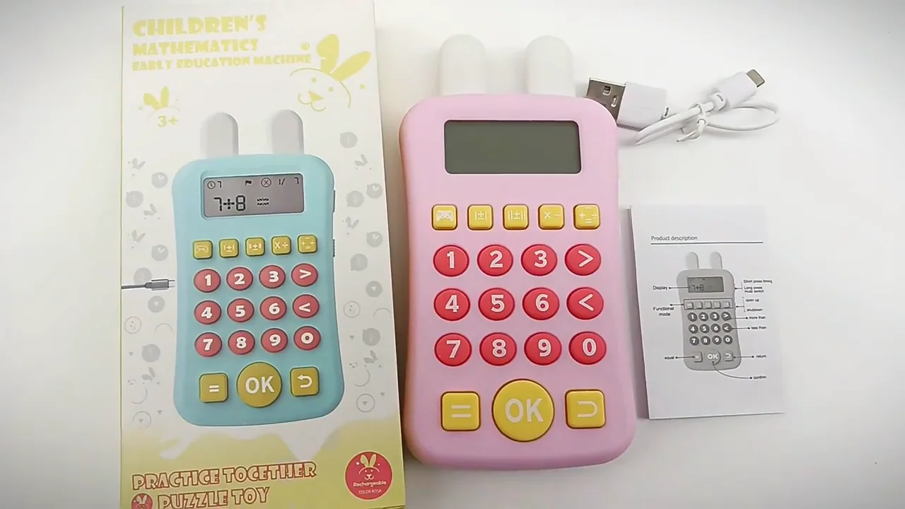 New Design Kids Math Device Children Early Education Oral Arithmetic ...