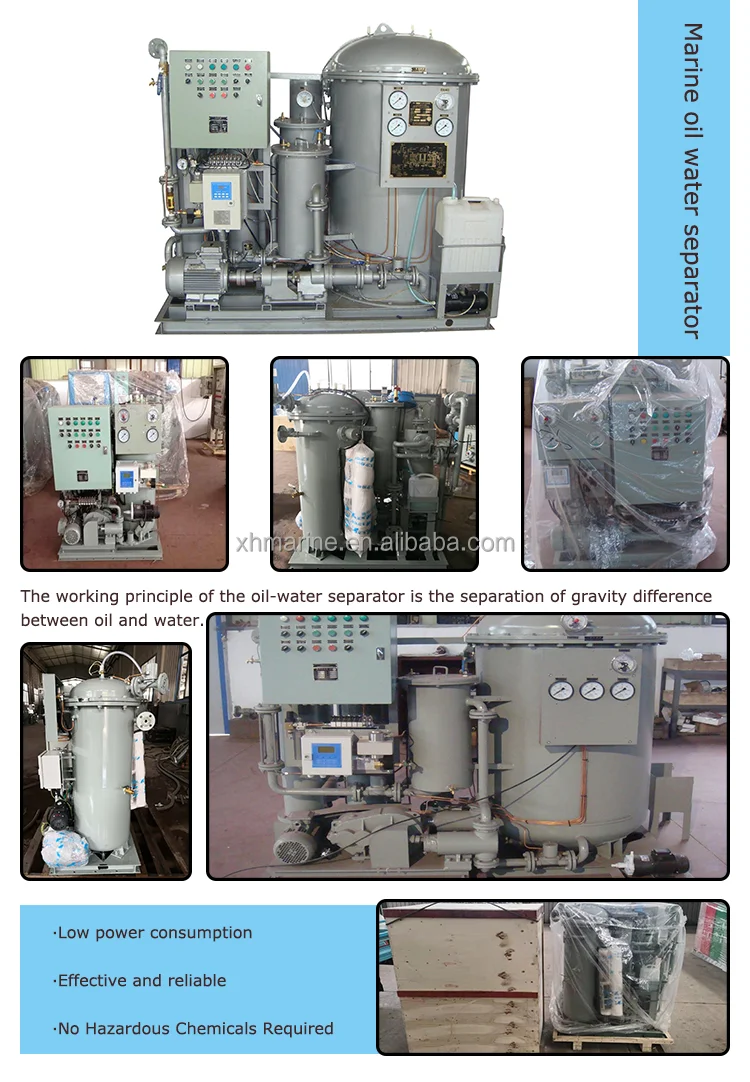 Imo Stand Marine Oily Water Separator Bilge Oily Water Separator For ...