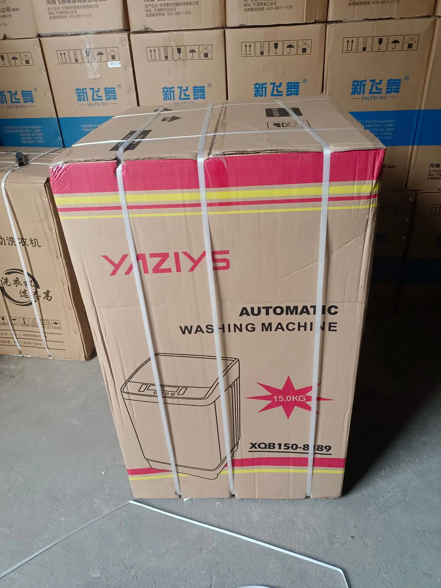 15kg All-in-one Anti-winding Automatic Washing Machine With Top-load ...