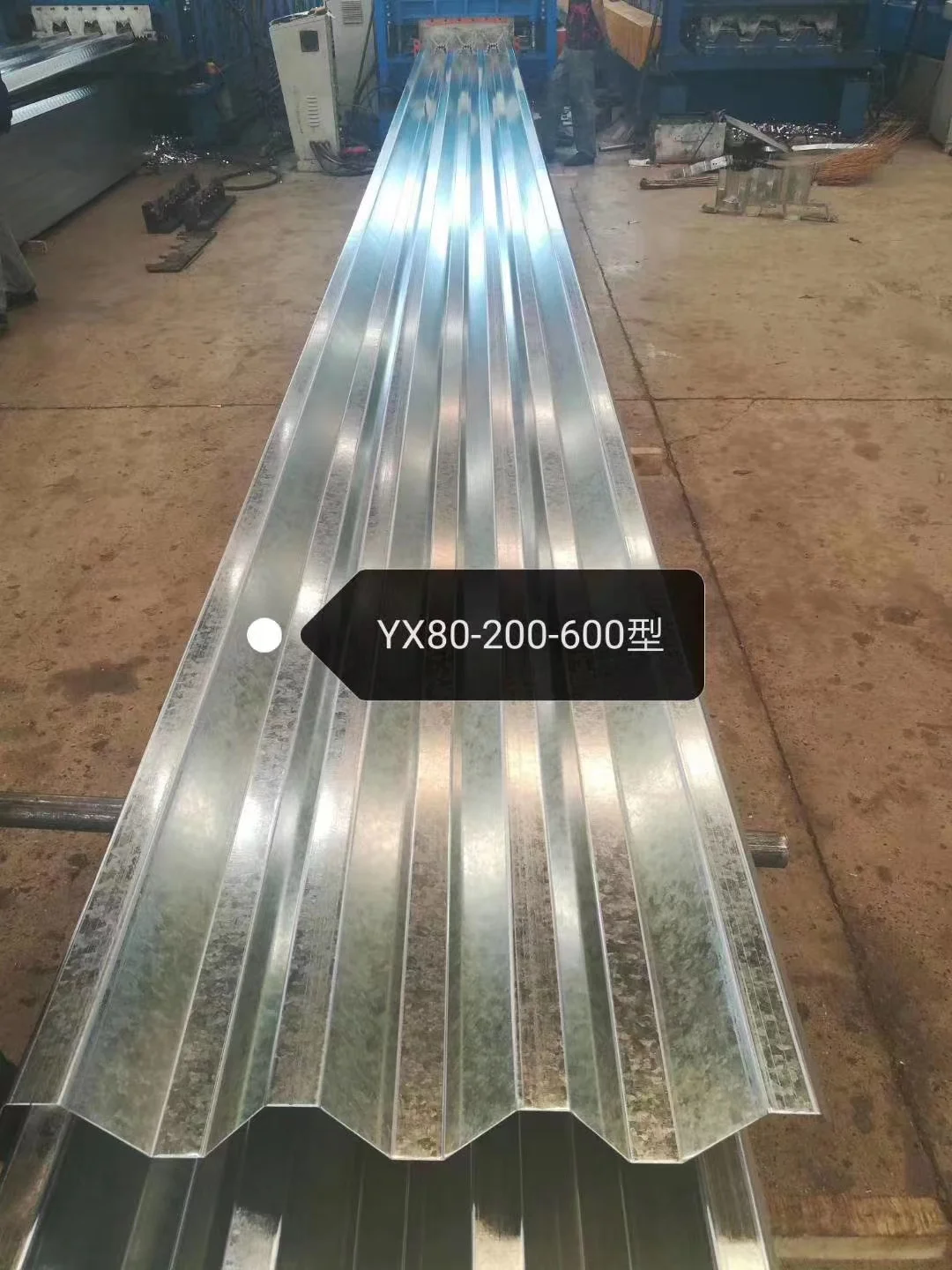 Galvanized Roof Sheet Roofing Sheet Corrugated Steel Sheet Dx51d Dx52d ...
