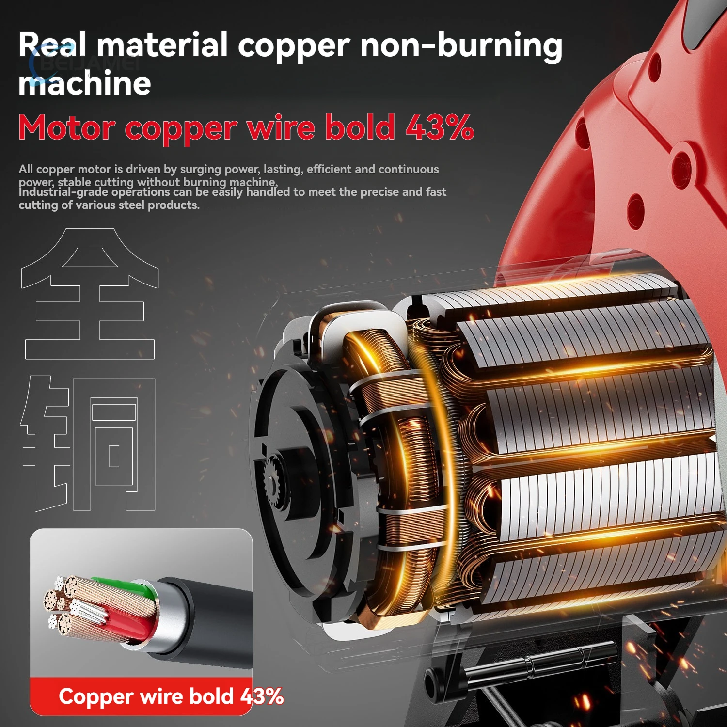 220V High-power Cutting Machine, a New Desktop Multifunctional Factory ...