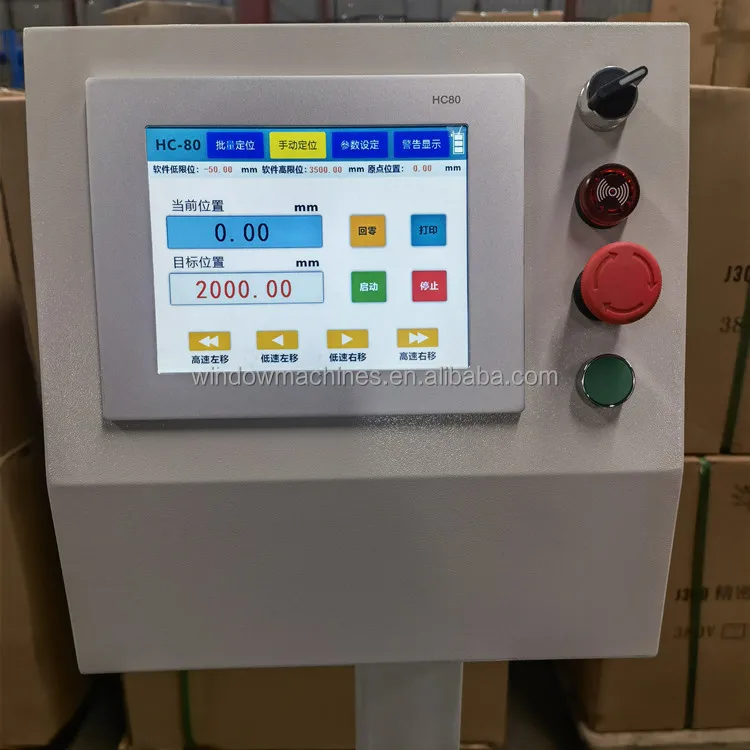 6meter Length Automatic Measuring Stop Moving CNC Work Table Device