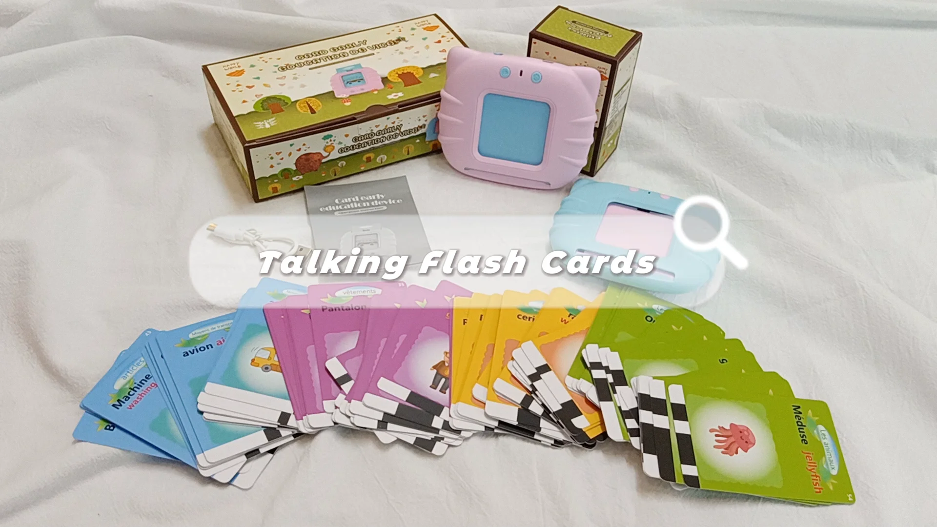 Custom French-english Kids Sight Words Learning Machine Children ...