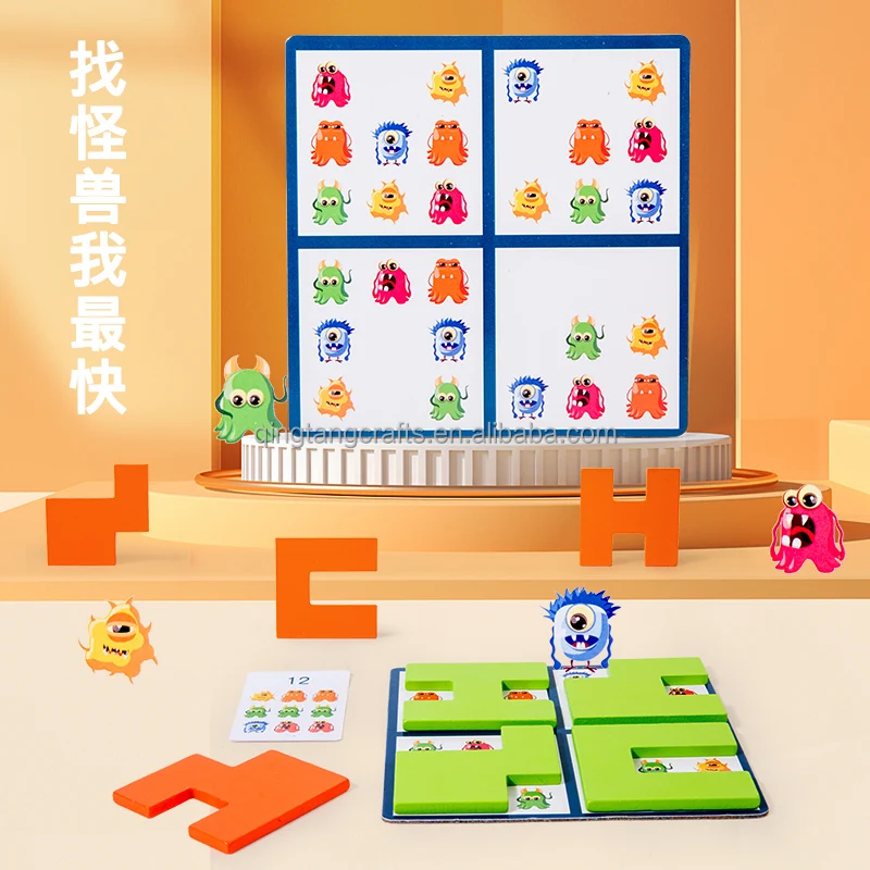 Wooden Puzzle Find Monsters Matching Game Logical Brain Training Toy ...