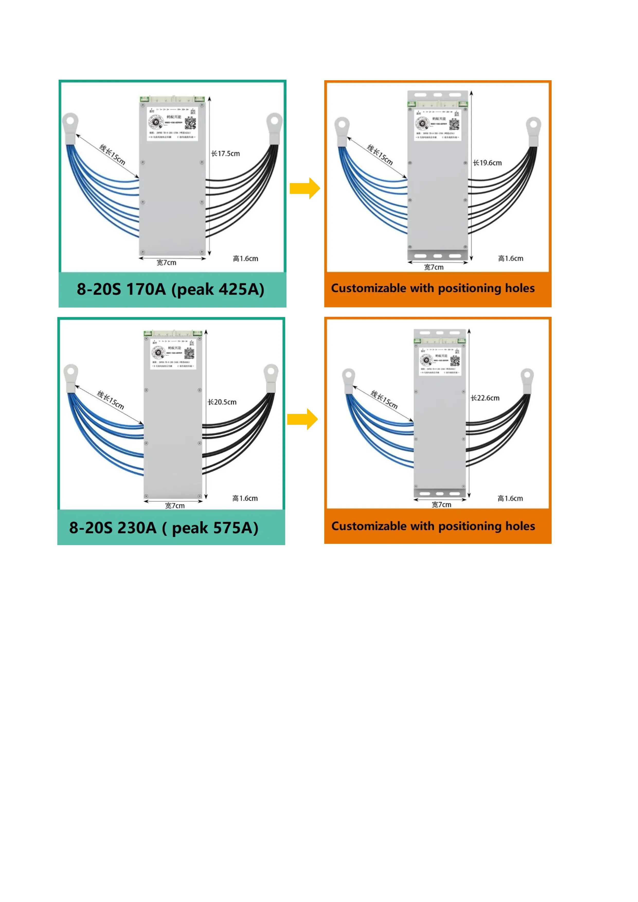 ANT Smart BMS / Relay type 21-30 Series / Smart BMS ANTRelay type 21 ...