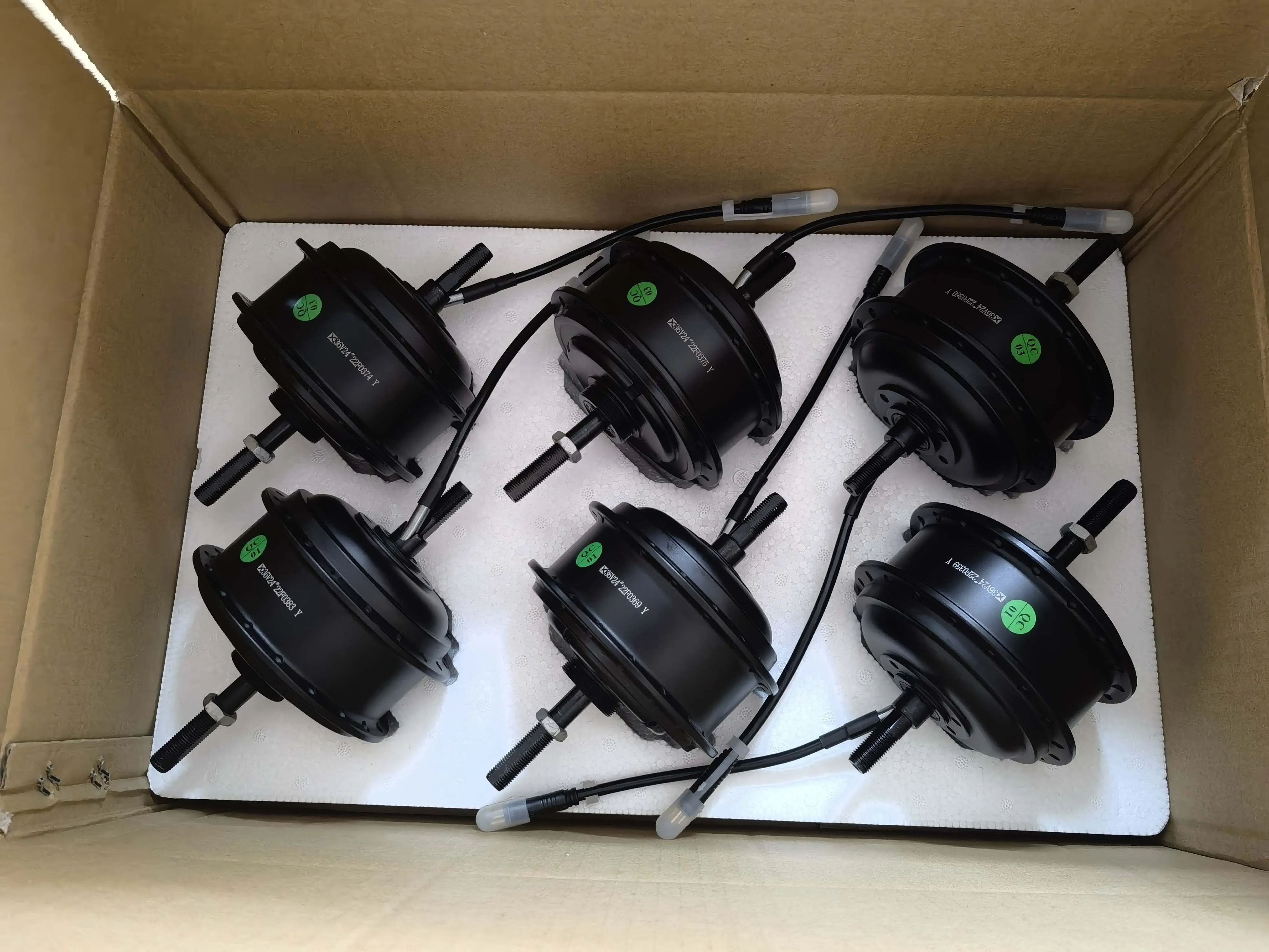 Xiongda 2 Speed Double Gears Ebike Motor - 36v 250w Power