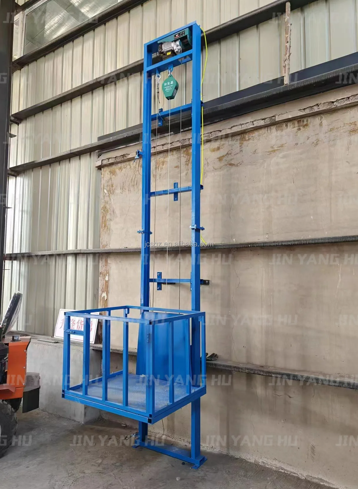 JIN YANG HU Electric Cargo Lift - Efficient Lifting Solutions