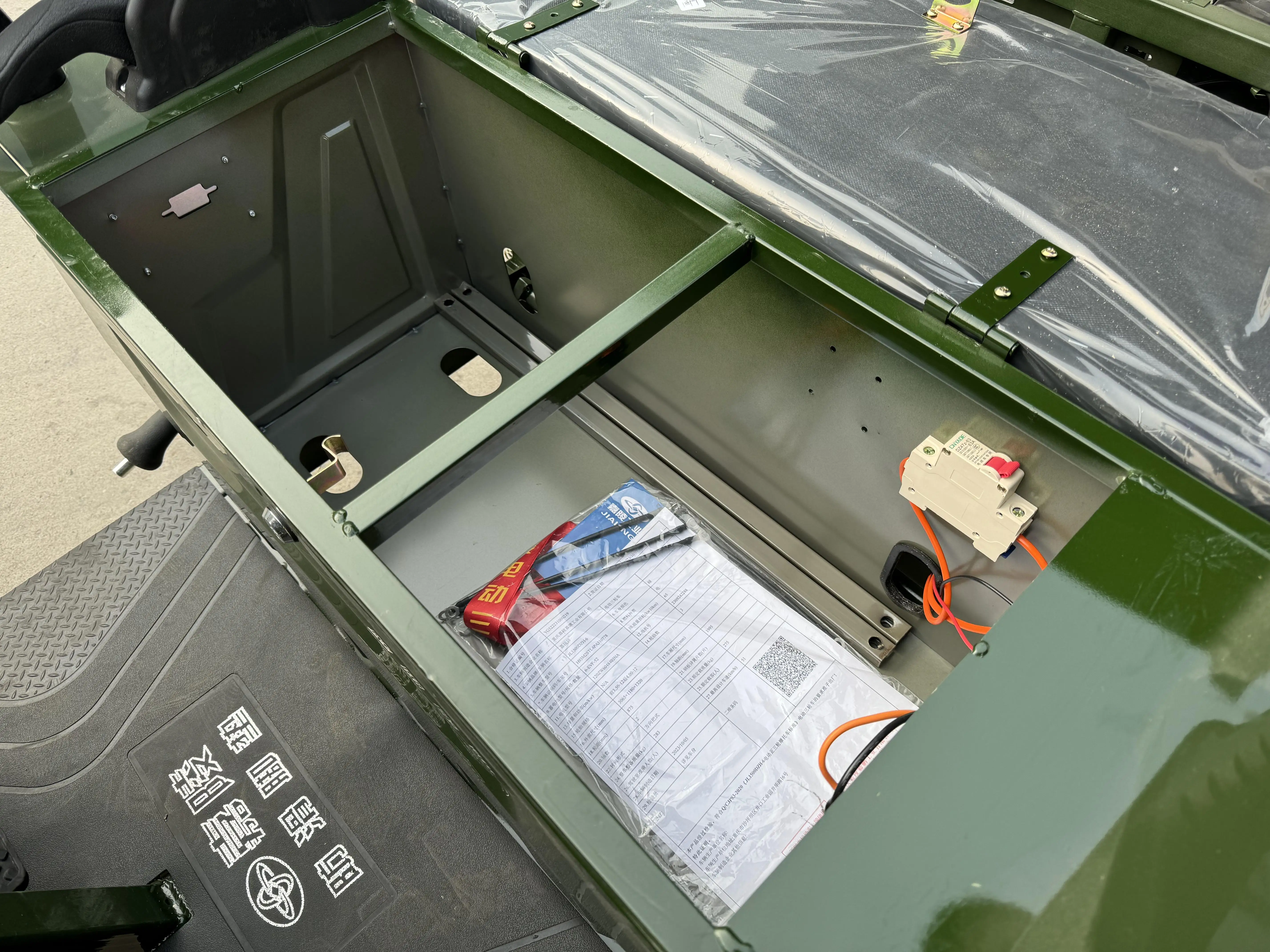 LB-LB160G2 Heavy Duty Electric Cargo Vehicle - 1500W Power