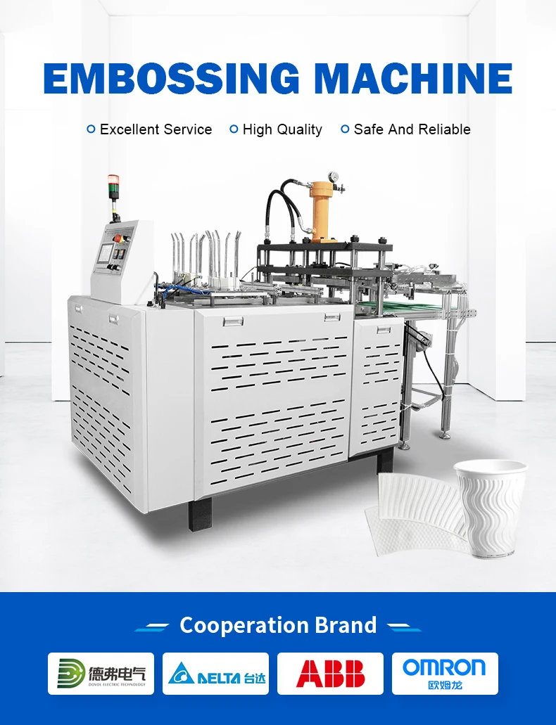 100-140pcs/min Paper Cup Jacket Embossing Machine Full Automatic Paper ...
