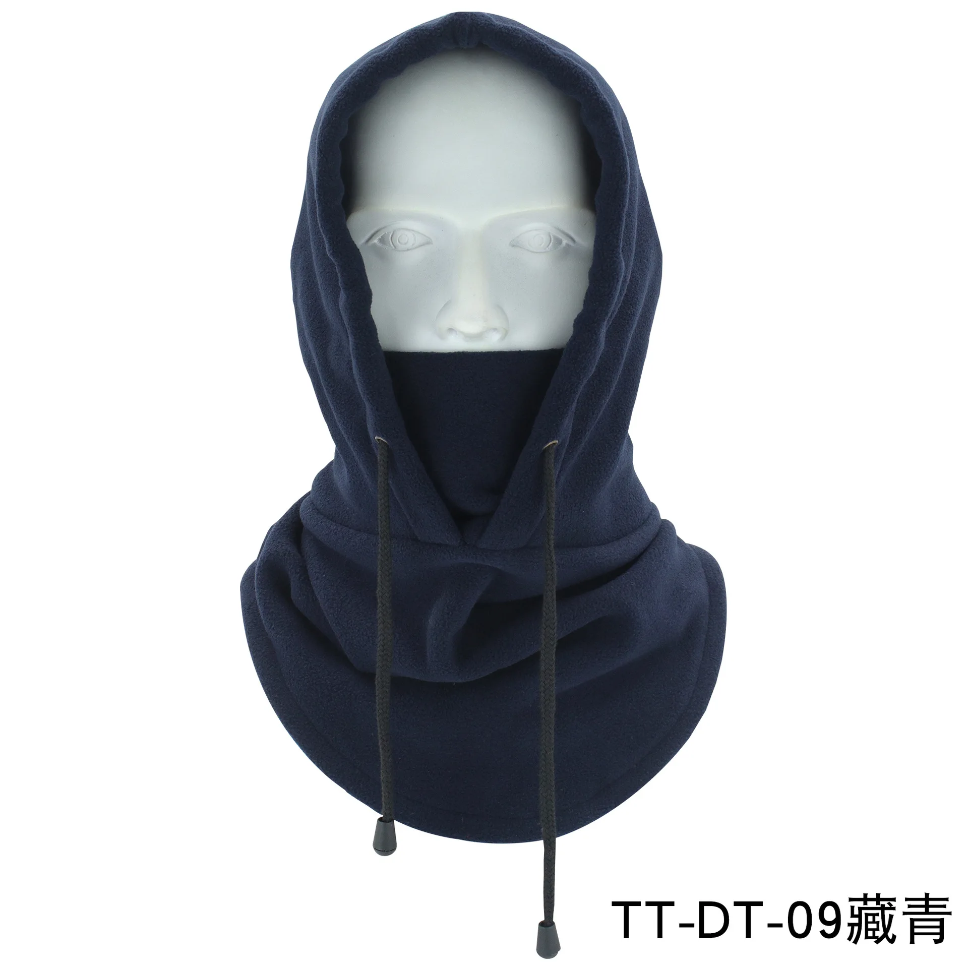 Winter Face Mask For Men Thermal Polar Fleece Balaclava - Winter Ski ...