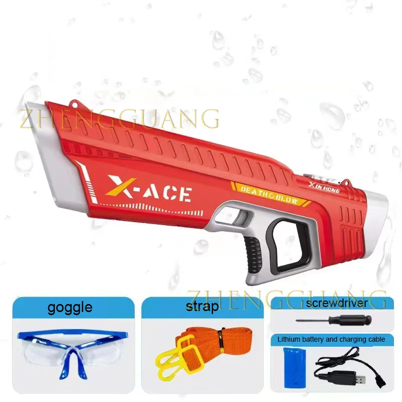 Zhengguang Electronic Water Gun - High Powered Fun Toy