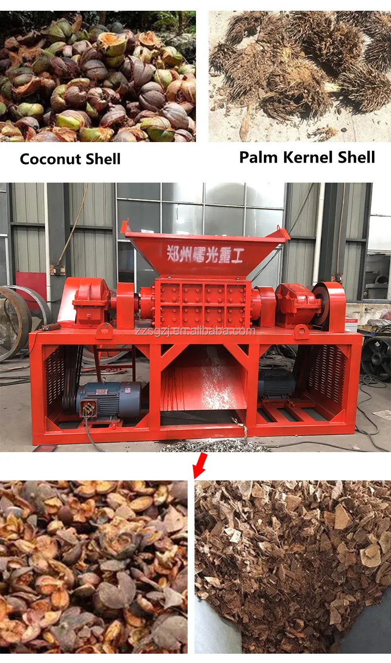 High Capacity Oil Palm Empty Fruit Bunch Shredder Machine