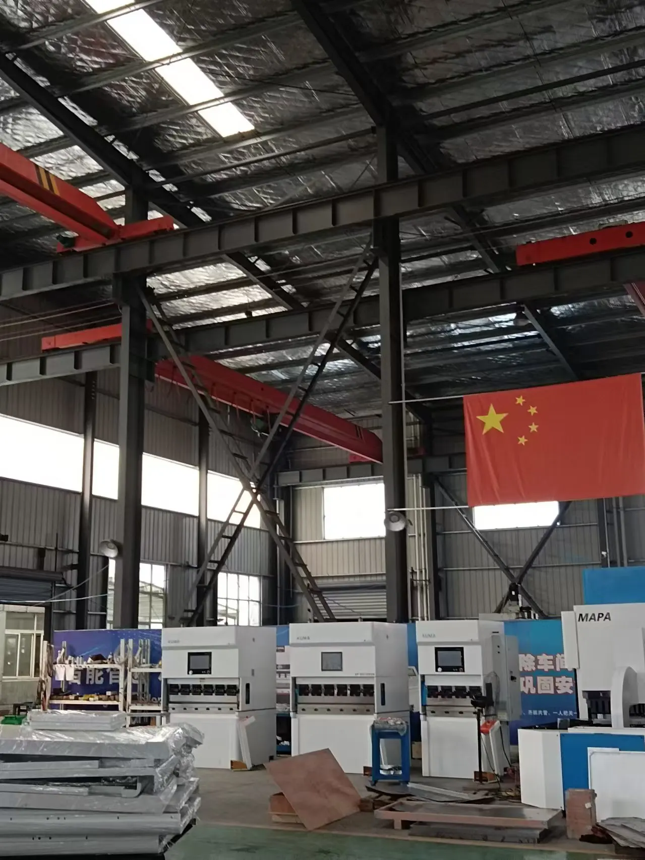 Company Overview - Mapa Machine Tool (anhui) Co., Ltd.