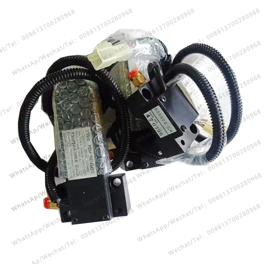 FDP sensor for Tsudamoka airjet loom machine