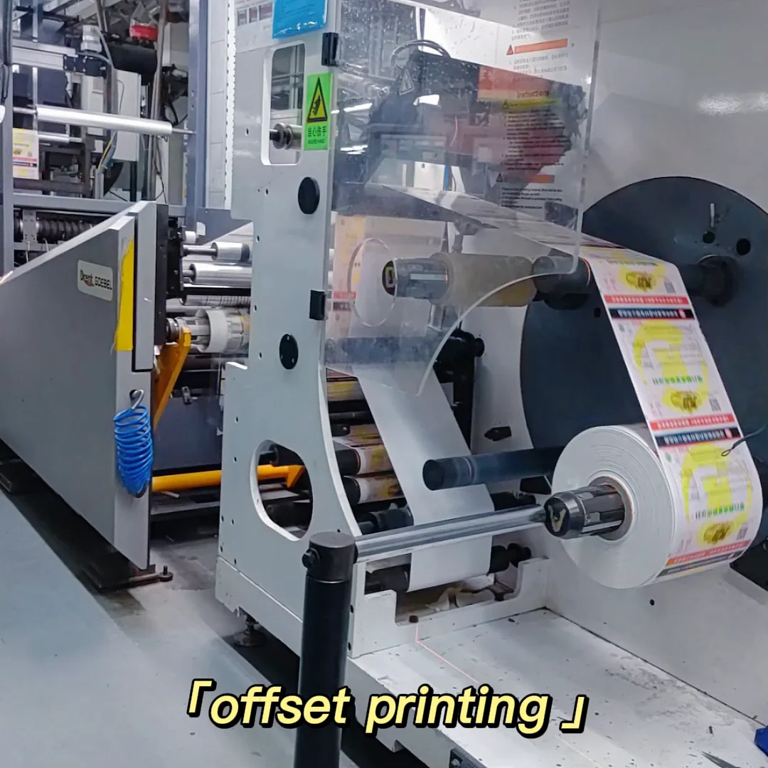 Food Packing Iml In Mold Label Good Supplier In Mold Label Hot Design ...