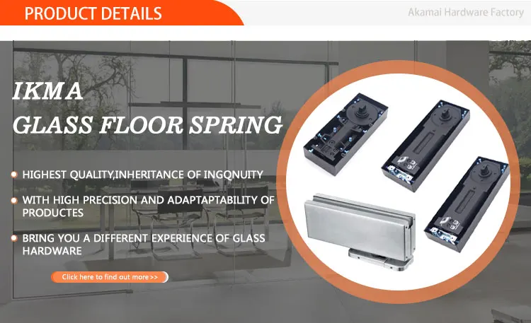 Hot Sale Combo Set Glass Door Patch Fitting Floor Spring