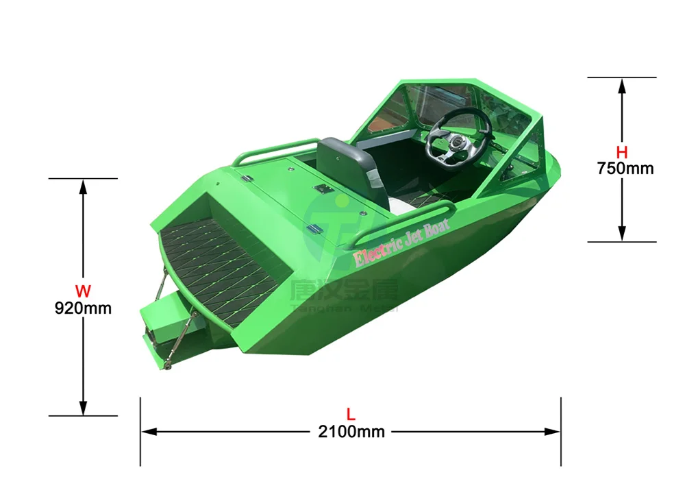 Customize Aluminum Mini Jet Boat - Fast Speed Electric Boats