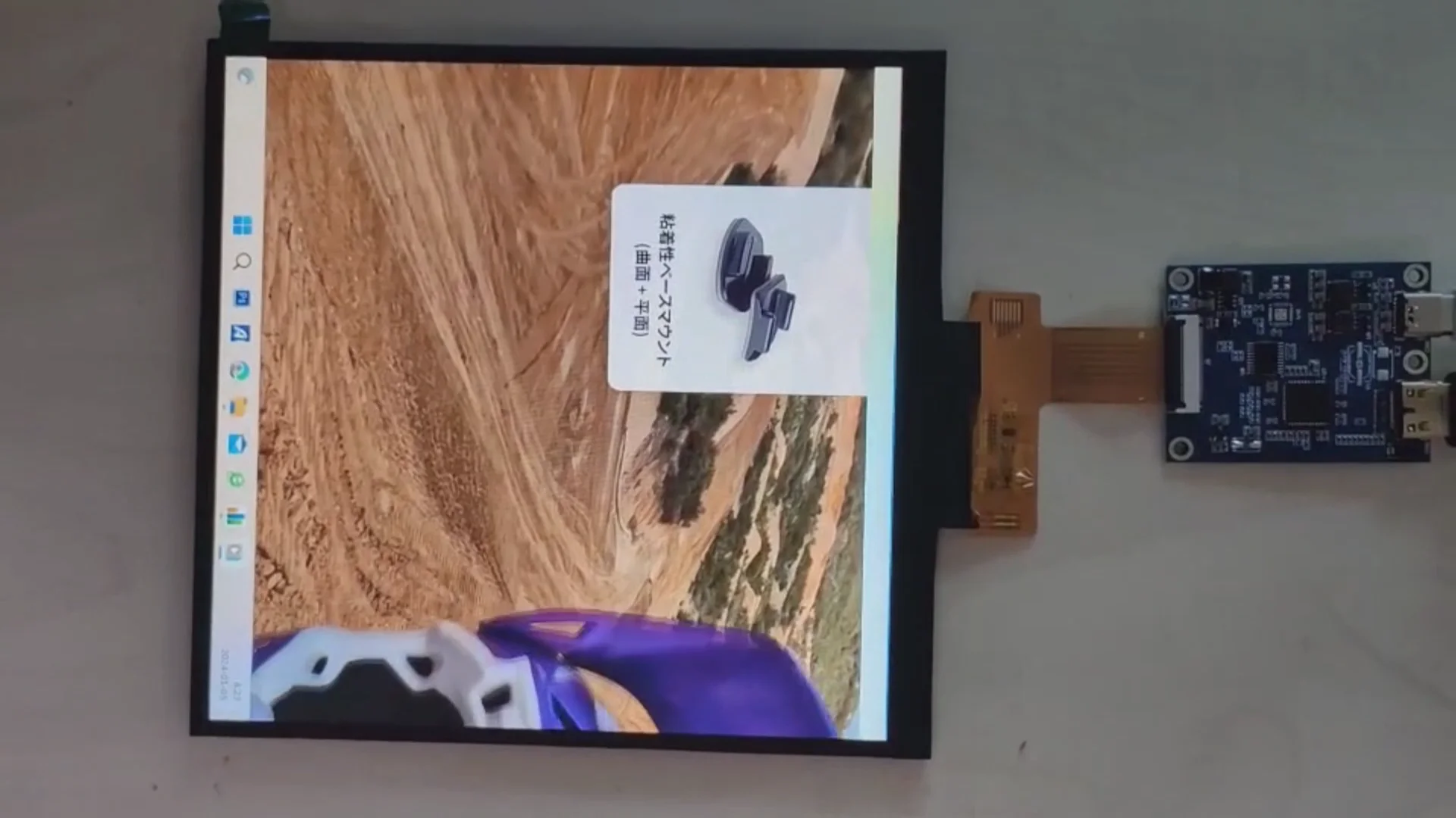 High Resolution 8 Inch 800*800 Square Display 7.6'' Screen Tft Lcd ...