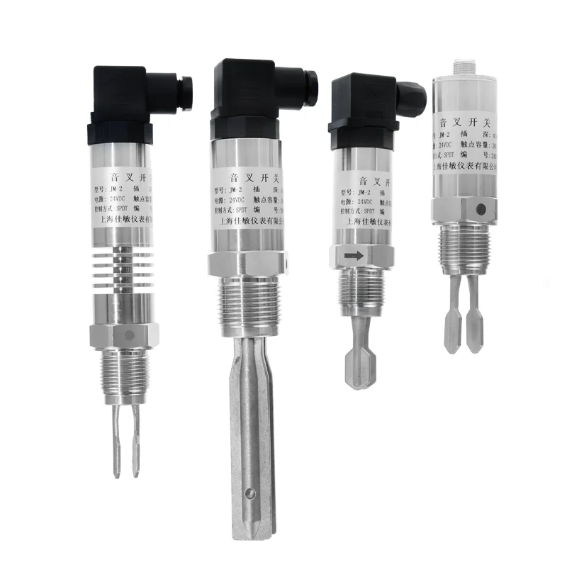 Vibrating Tuning Fork Water Liquid Level Switch Sensor Water Vibrante ...