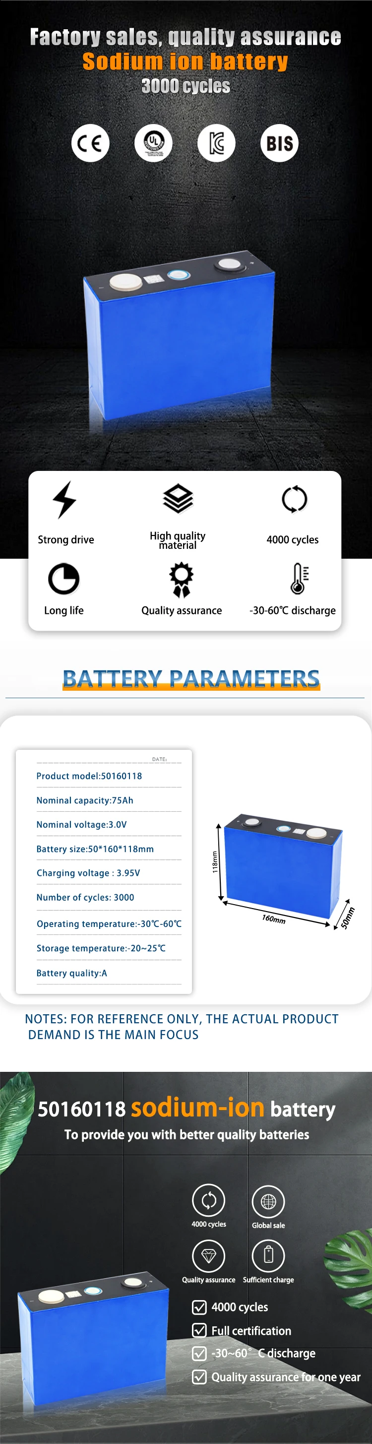 Wholesale Low Temperature Sodium Battery 4000 Cycles