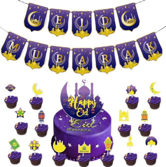 Eid Mubarak Themed Ramadan Mosque Moon Star Cake Tags Cards Cupcake ...
