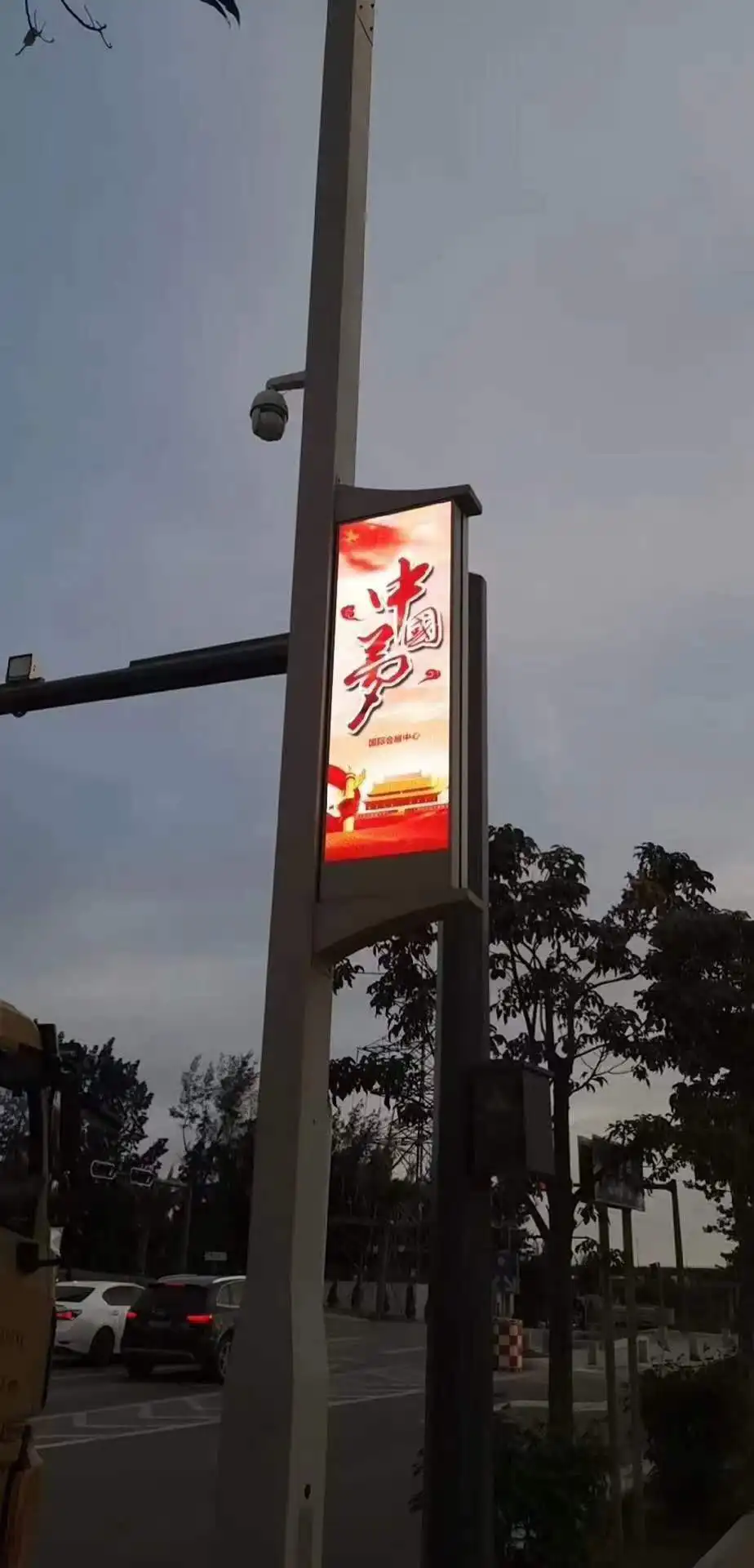 Outdoor LED Display P4 P5 P6 - Street Lighting & Advertising
