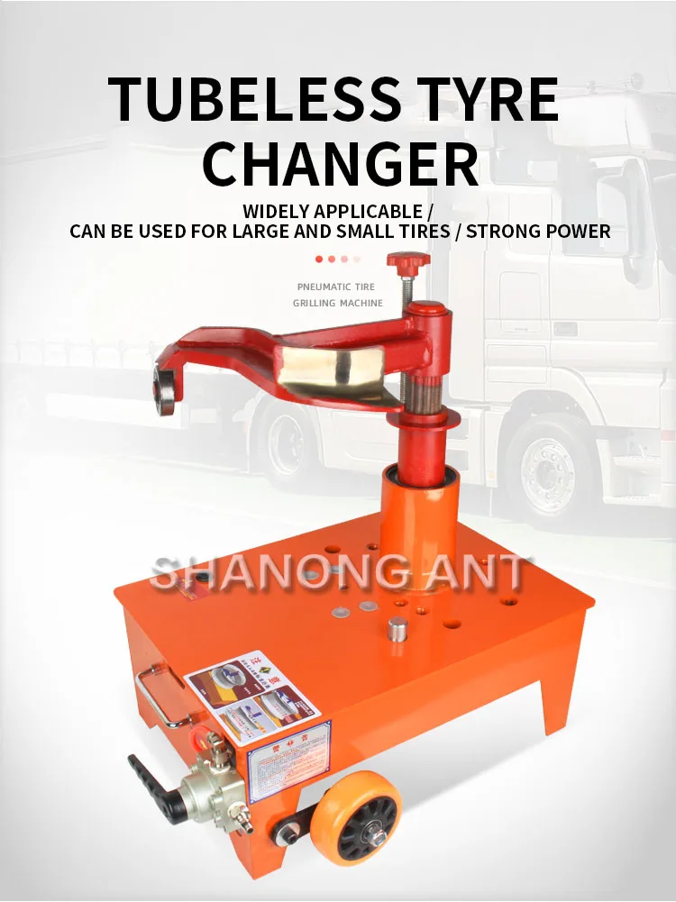 MACTANT Portable Pneumatic Tubeless Tyre Grilling Machine