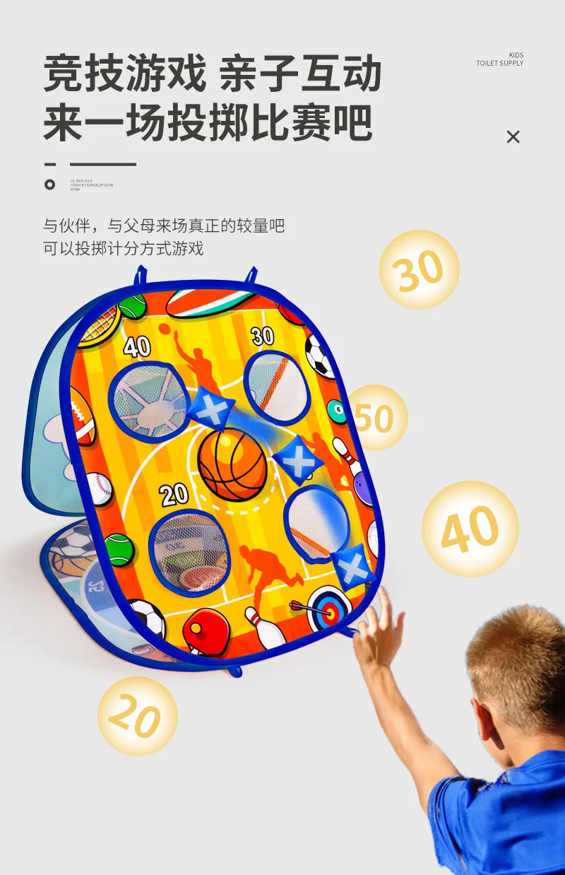 3 In 1 Tossing Game Board Indoor Outdoor Playing Darts Sandbag Throwing ...