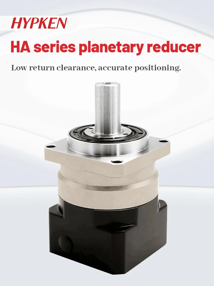 120mm Flange Disc Output High Precision Planetary Gearbox