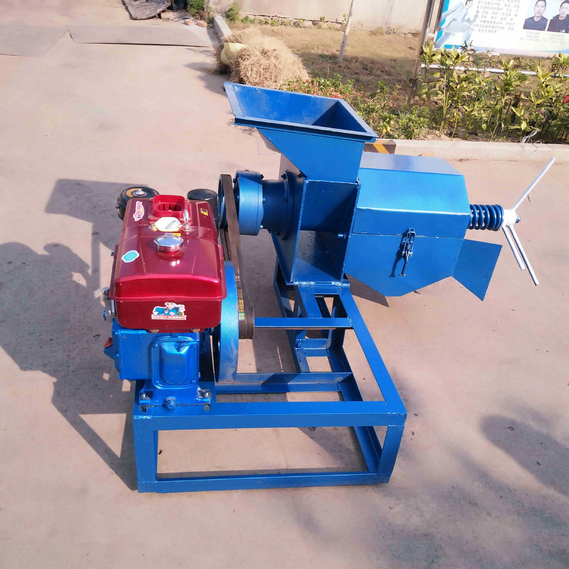 Palm Oil Press Oil Extraction Machine Palm Kernel Oil Cold Processing ...