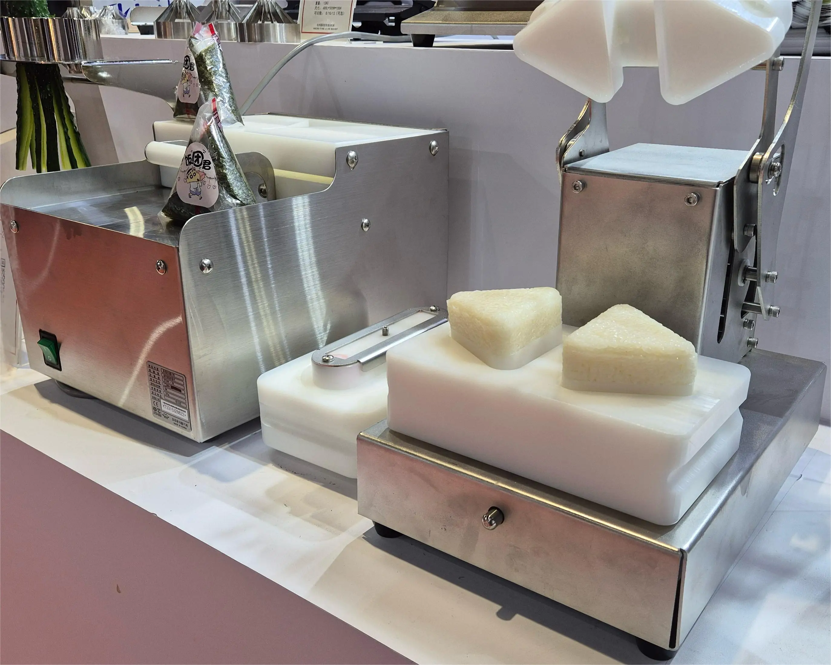 Shineho Onigiri Maker Manufacturer onigiri machine onigiri making ...