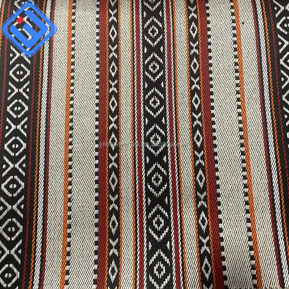 Arabian Sadu Jacquard Upholstery Fabric - Stylish & Durable