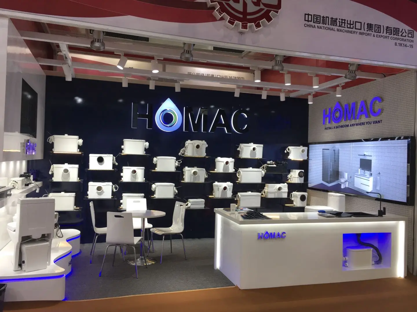 HOMAC 100 - Efficient Waste Water Macerator Pump for Toilets & Basins