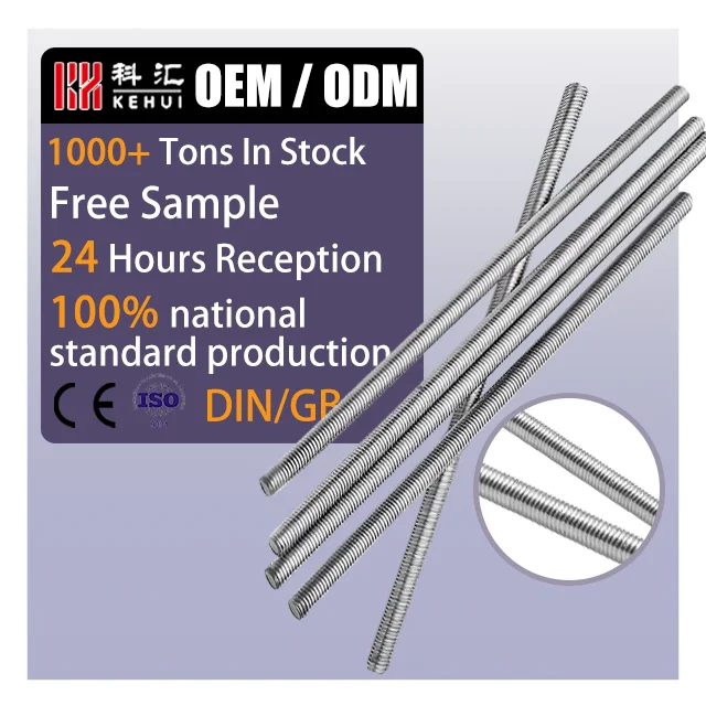 Regular Sizes Are Available In Large Quantities From Stock Thread Rod ...
