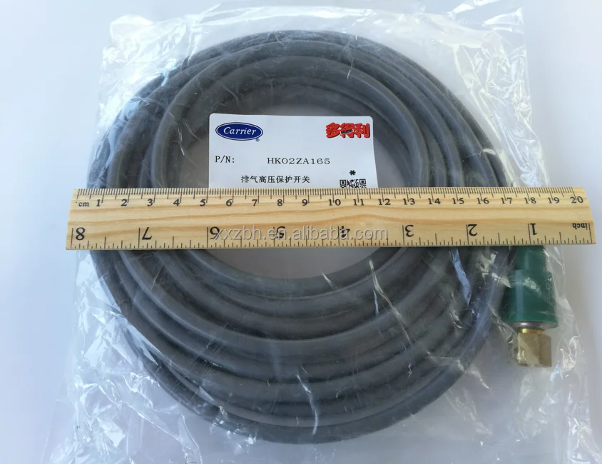 Carrier 19XR Stainless Steel Centrifugal Chiller Switch
